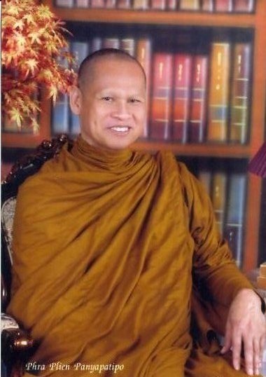 Visit of The Most Venerable Luang Por Plien